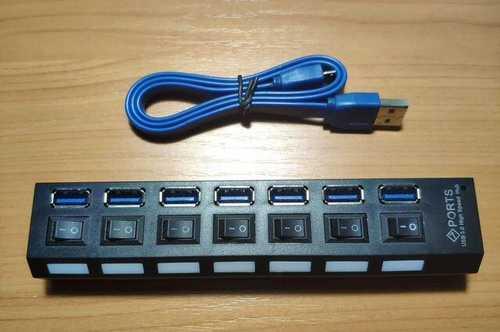 USB Hub 3.0 разветвитель концентратор на 7 портов