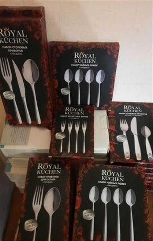 Столовые приборы магнит Royal Kuchen,наборы,ножи