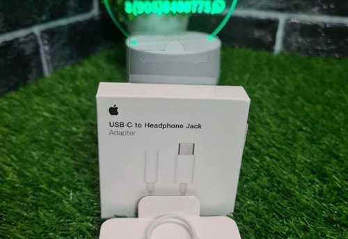 Переходник USB Type C - AUX Jack 3.5mm