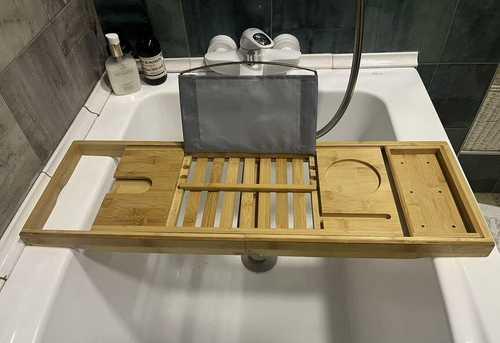 Подставка для ванны
