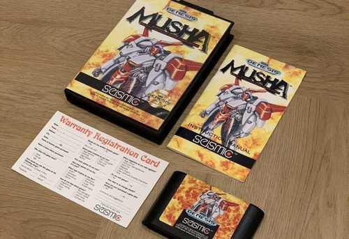 Игра для Sega Genesis / musha