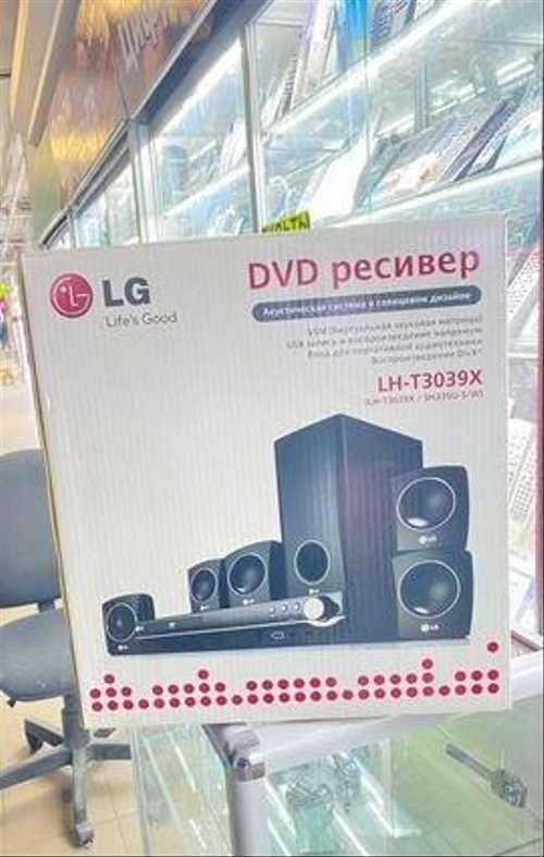 LG LH-T3039X домашние кинотеатры
