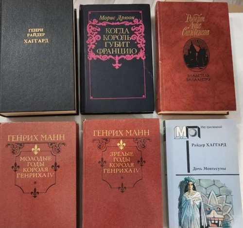 Книги, проза, роман, повесть