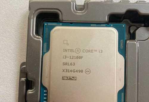 Процессор Intel Core i3-12100F LGA1700, 4x3.3 Мгц