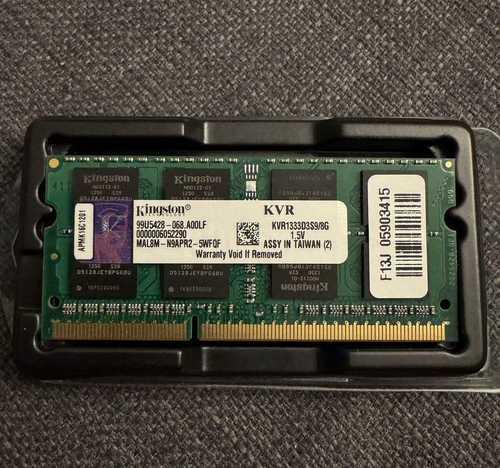 Оперативная память SO-dimm DDR3 8gb kingston kvr13