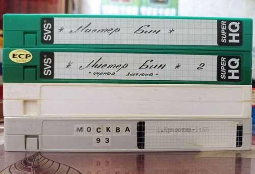 Видеокассеты. Цветной корпус, СССР