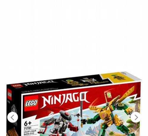 Конструктор lego Ninjago 71781 битва Ллойда
