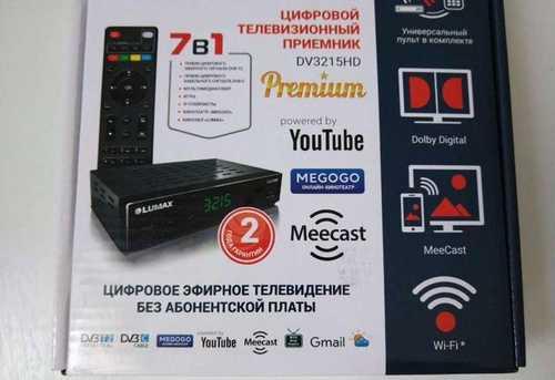 Приставка smart-TV DVB- T2 lumax модель DV-3215HD