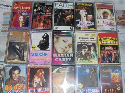 Раритетные аудиокассеты из 80-х