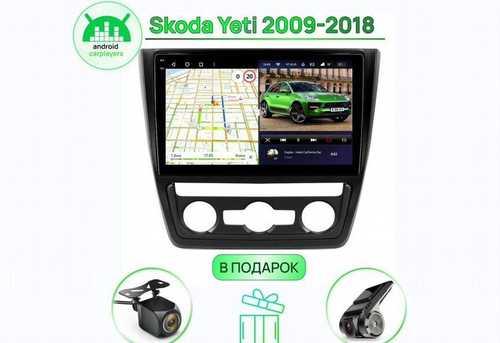 Магнитола 4.32 Skoda Yeti 2009-2018 Андроид