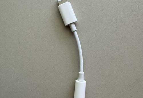 Адаптер Apple Lightning / 3.5 mm jack