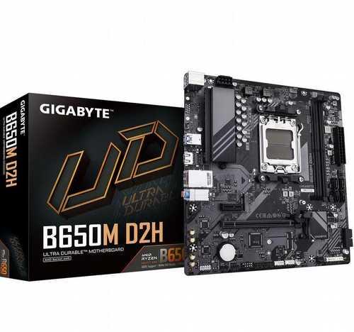 Gigabyte B650m D2H AM5 Новая, Гарантия