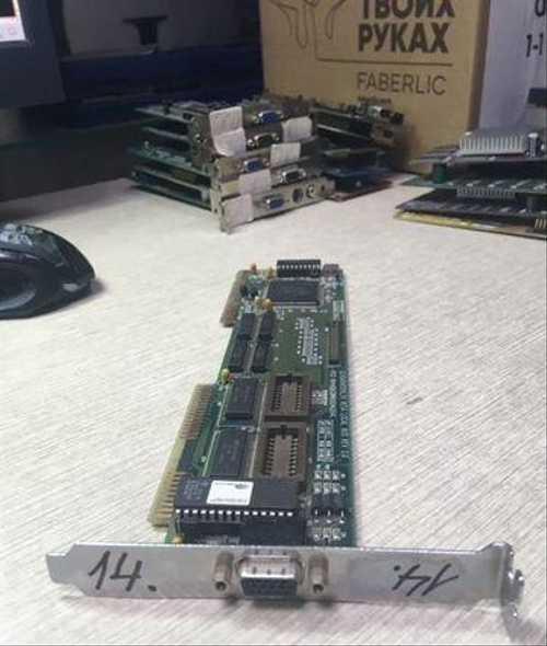 Cirrus Logic cvlga542XVL/H VLB