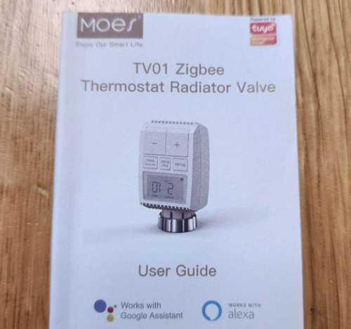 Регулятор радиатора Zigbee