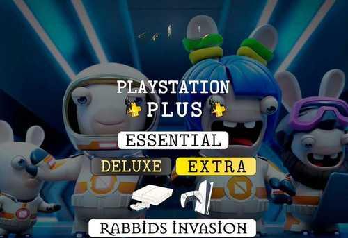 Подписка PS Plus EA play + Rabbids Invasion