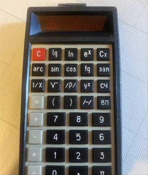 Калькулятор инженерный «Электроника С3-15» 1981 г