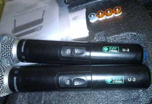 Микрофоны Eco volta U-2