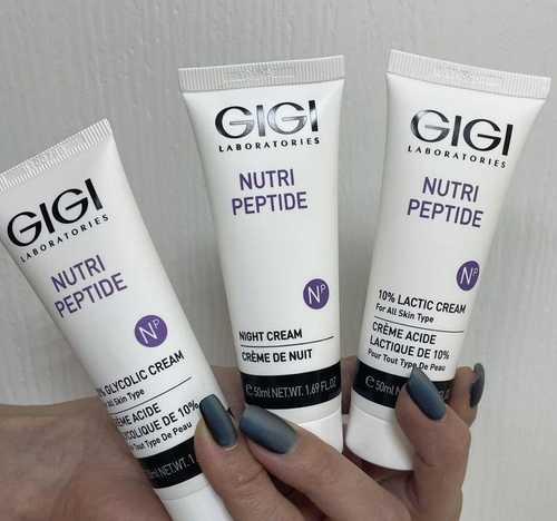 Gigi крем Nutri Peptide, новый оригинал