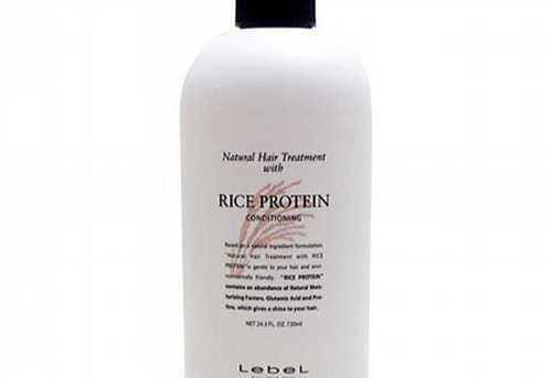 Lebel Natural Hair Treatment Rice Protein Маска 72