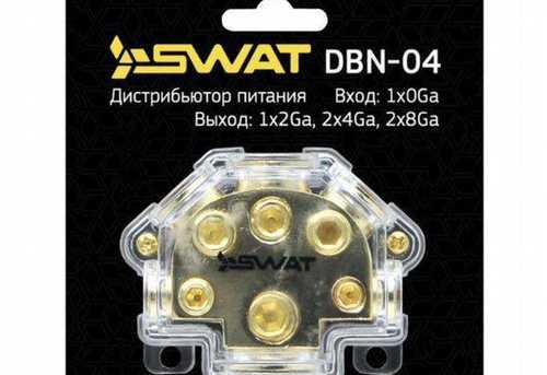 Дистрибьютор питания Swat DBN 04