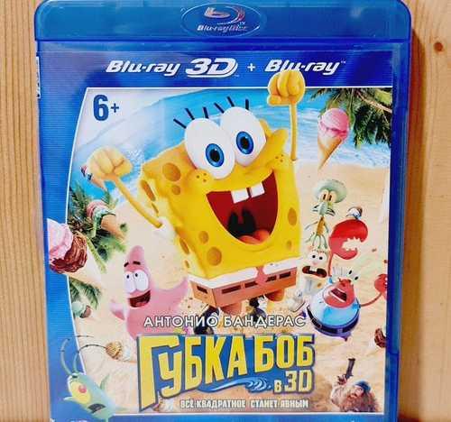 Губка Боб в 3D Blu-ray фильм