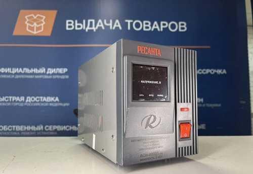 Стабилизатор напряжения Ресанта ACH 2000/1-Ц