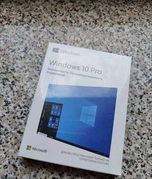Microsoft Windows 10 Pro, BOX hav-00105