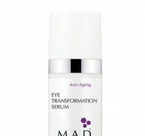 Сыворотка для глаз MAD eye transformation serum
