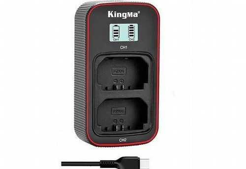 Зарядное устройство Kingma для Sony NP-FZ100 USB
