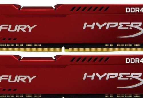 Оперативная память DDR4 16gb 3466MHz Hyper X