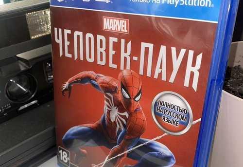 Игры для приставок ps4