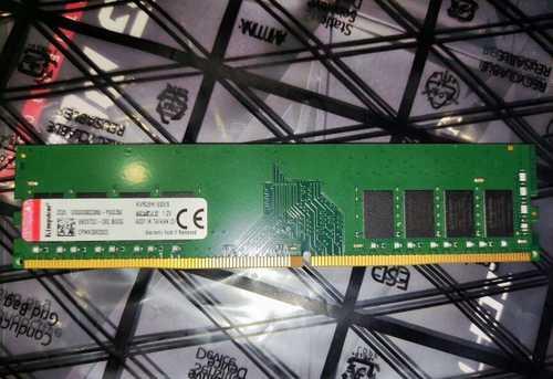 Оперативная память ddr4 16gb 2666