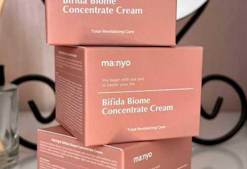 Крем Manyo Bifida Biome Concentrate Cream