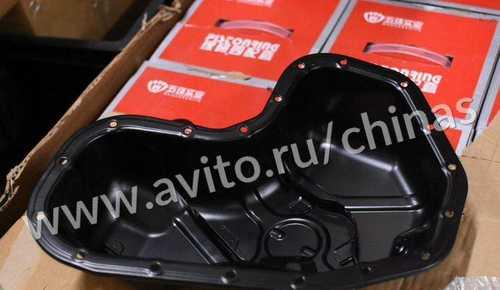 Масляный поддон Toyota 2grfe