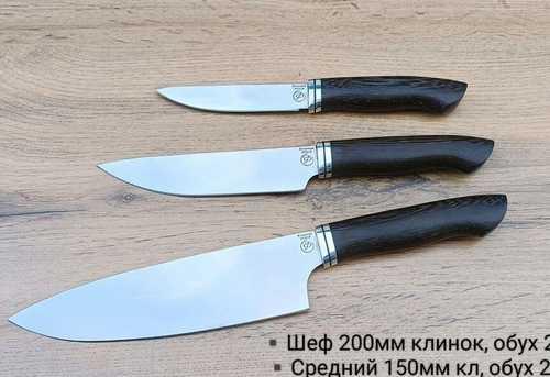 Кухонные ножи кованая 95х18