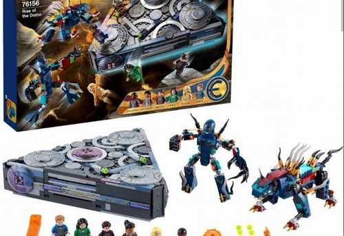 Конструктор Lego 76156 rice of the Domo