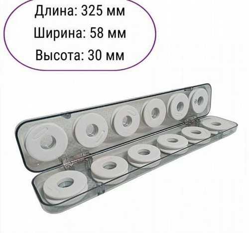 Поводочница фидерная