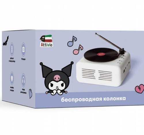 Колонка Kuromi Bluetooth