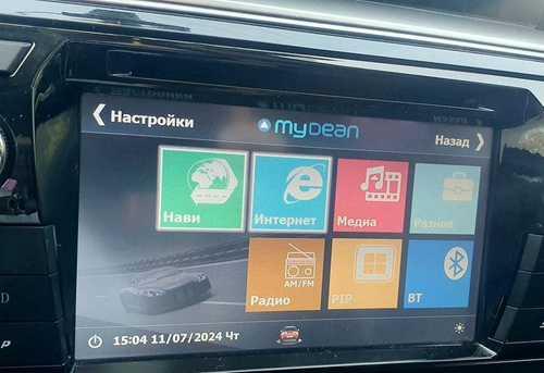 Магнитола toyota corolla 170