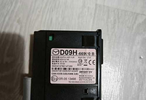 Адаптер USB hub auto Mazda 3,6,CX5,CX9