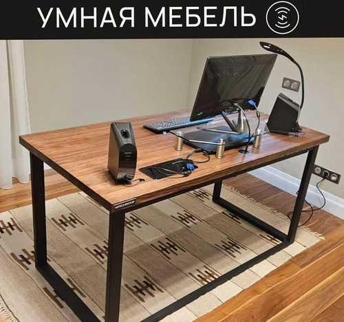 Лофт стол Hitechwood