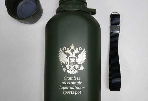 Фляга-бутылка для напитков Sport Time милитари