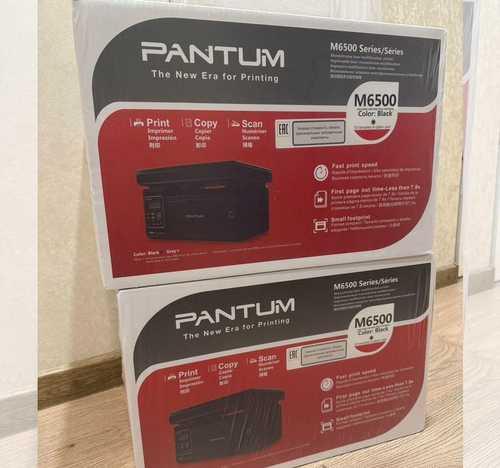 Мфу Pantum m6500 Новый