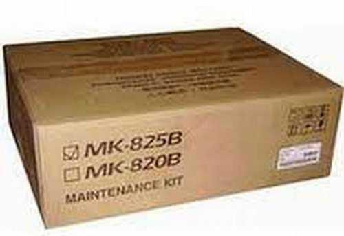 Сервисный комплект MK-825B / 1702FZ0UN1