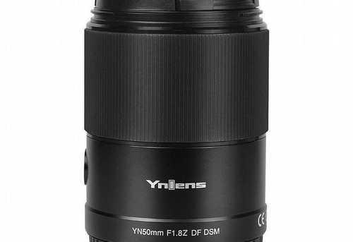 Объектив Yongnuo YN50mm F1.8Z DF DSM для Nikon