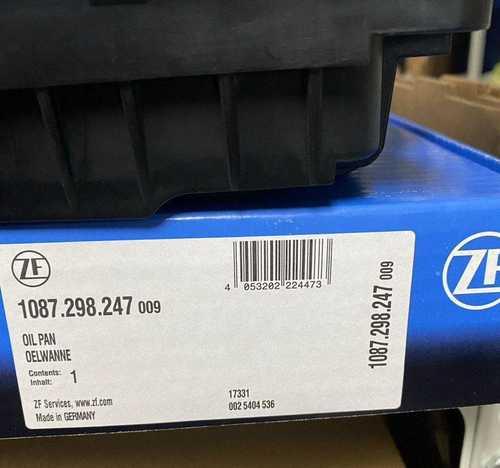 1087298247 Поддон АКПП С фильтром 8HP ZF