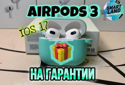 AirPods 3 Premium