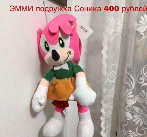 Детские игрушки