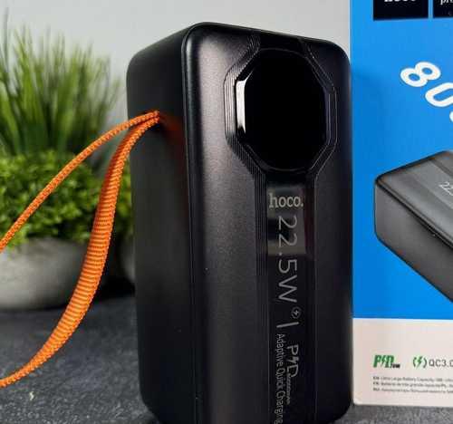 Powerbank 80000 hoco повербанк портативный акб