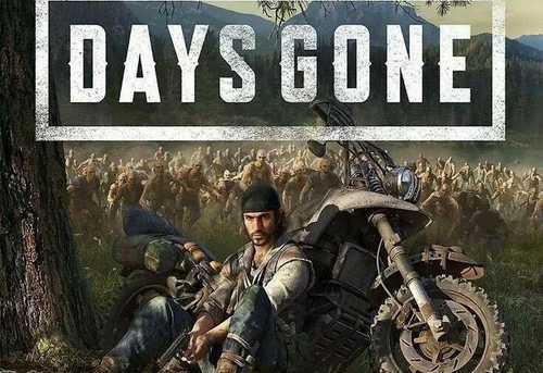 Days gone ps4 диск